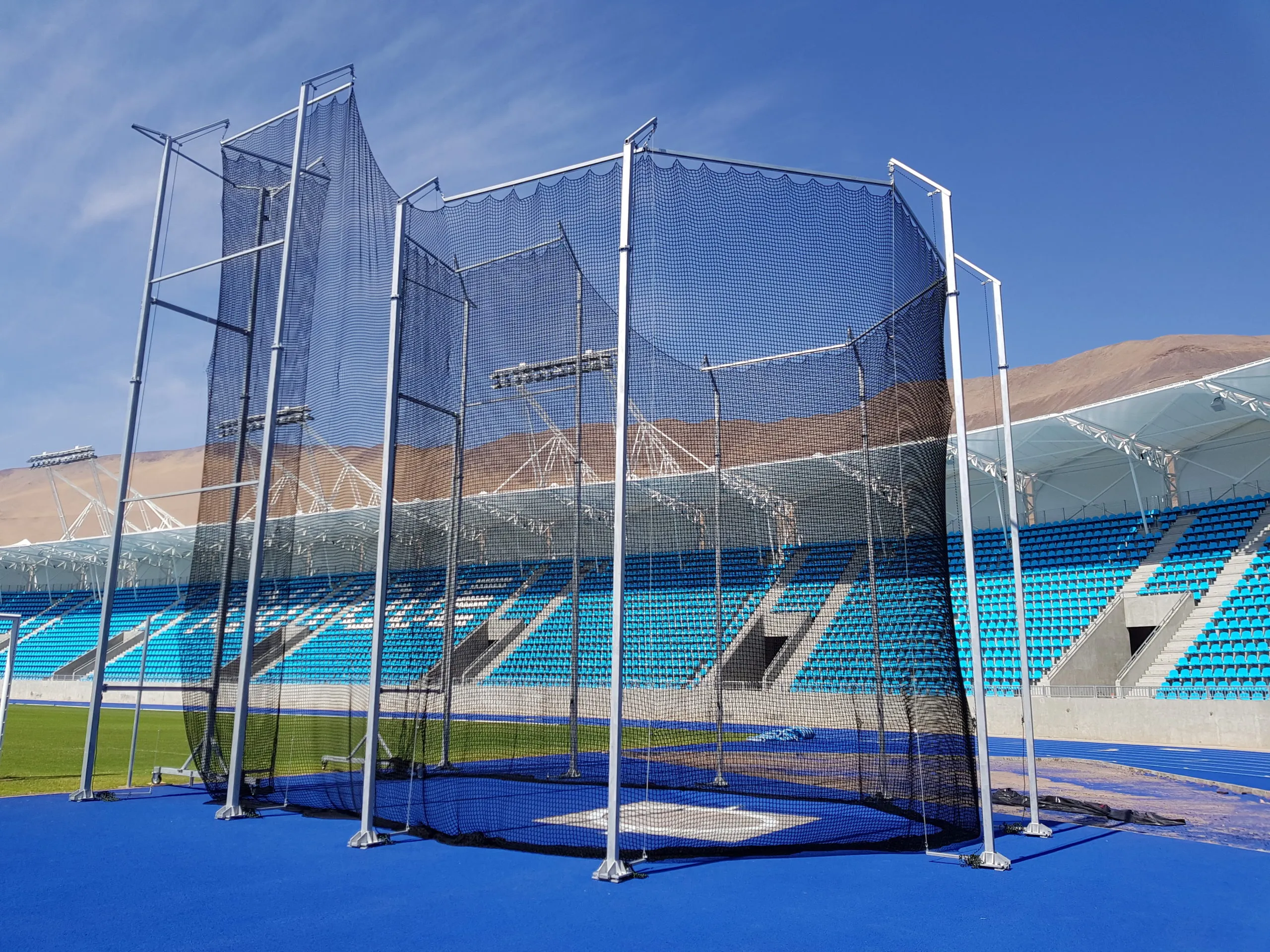 IAAF Steel Hammer/Discus Cage - Discus Accessories - Athletics Direct